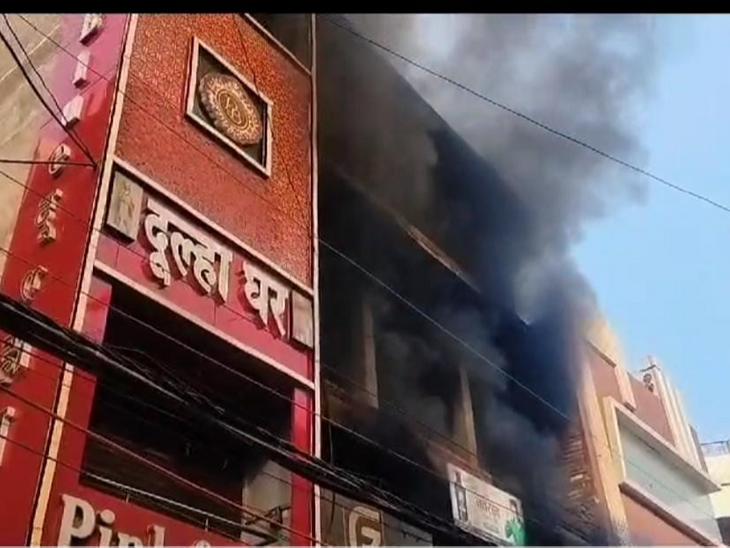 Ram Bhawan Kotha Parcha intersection of Mutthi Ganj police station area