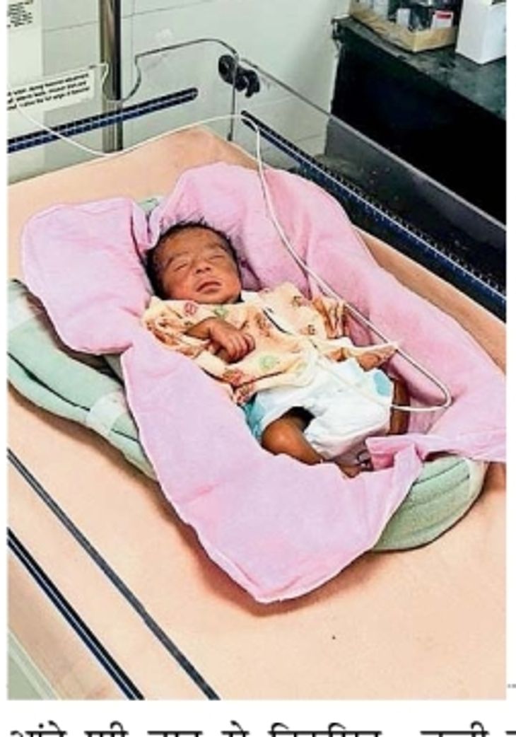 900 gram premature baby girl treated with kangaroo therapy, now healthy ...