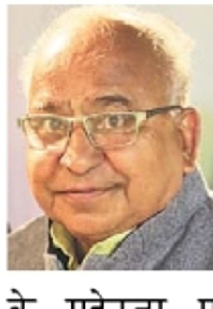 Dr. Acharya becomes BJP leader for Bikaner Lok Sabha constituency | डॉ ...