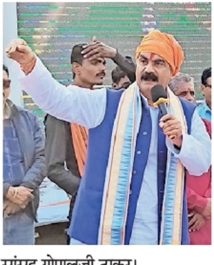 Bihar state got independence from RJD's Jungle Raj: Gopalji Thakur ...