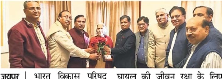 Maya Tandon selected for Padmashree-2024, welcomed by members of Bharat ...