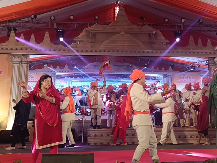 Presentation of Kashmiri artists in Ramotsav of Ayodhya | अयोध्या के रामोत्सव में कश्मीरी ...
