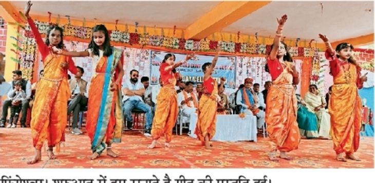Children presented classical and Rajasthani dance in the annual ...