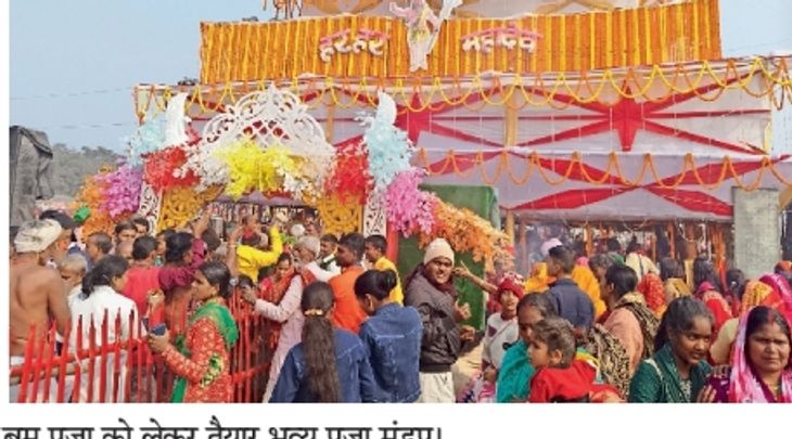 Grand public bomb puja organized in Sirsia village of Baheri