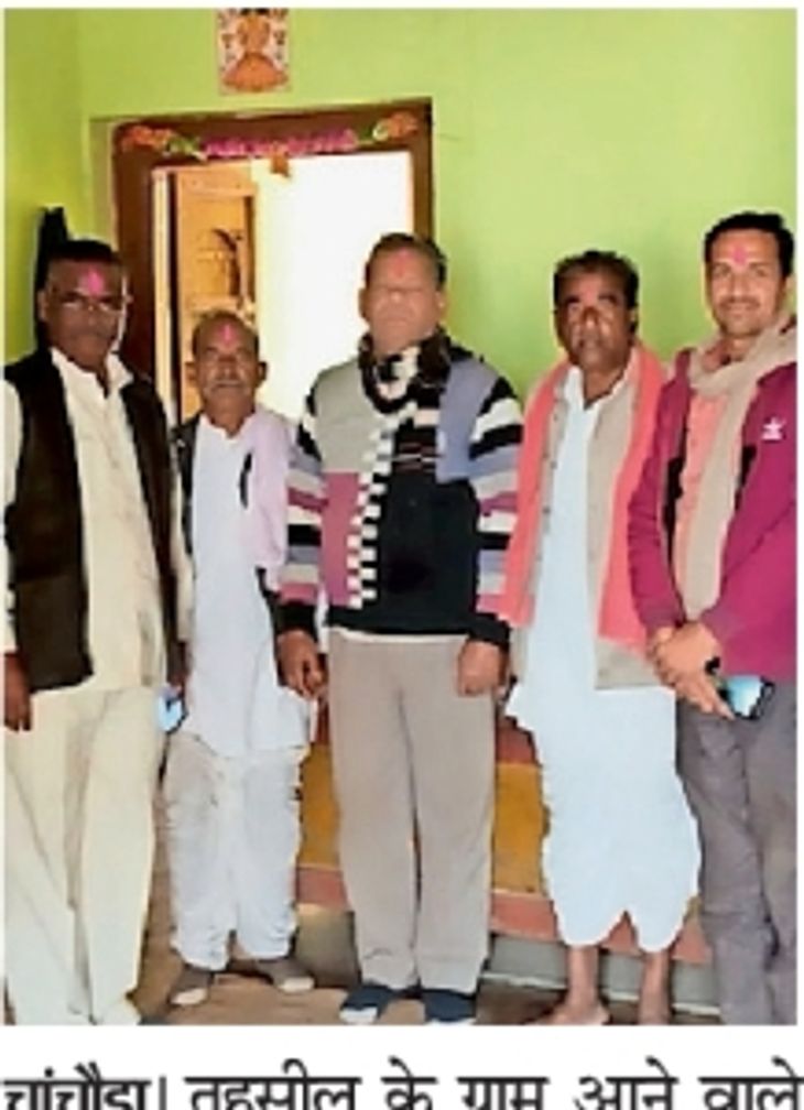 Prajapati Samaj laid the foundation stone for the reconstruction of Sri ...