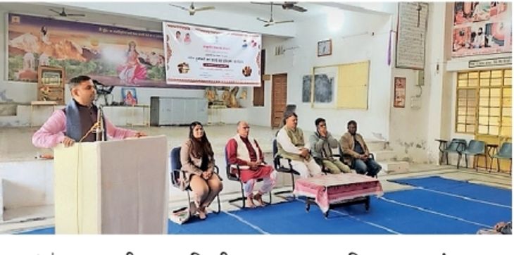 Making villages self-reliant is possible only through expansion of ...