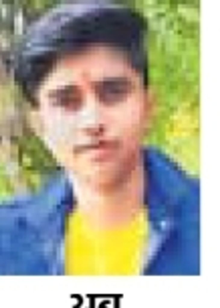 Dimple Raj is no longer Deepraj, gender changed after three years of ...