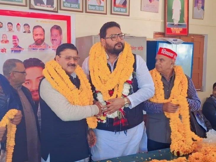 Newly nominated state executive member of SP reached Ghazipur | गाजीपुर ...
