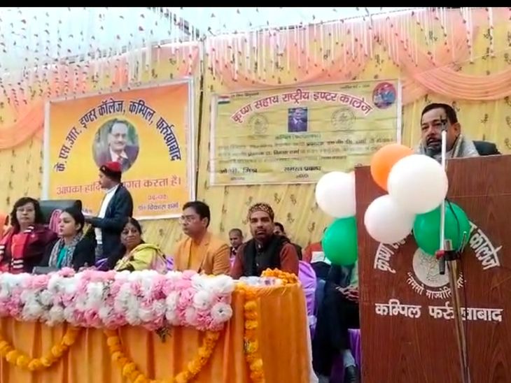 Minister of State unveiled the statue of Dr. VD Sharma | राज्यमंत्री ने ...