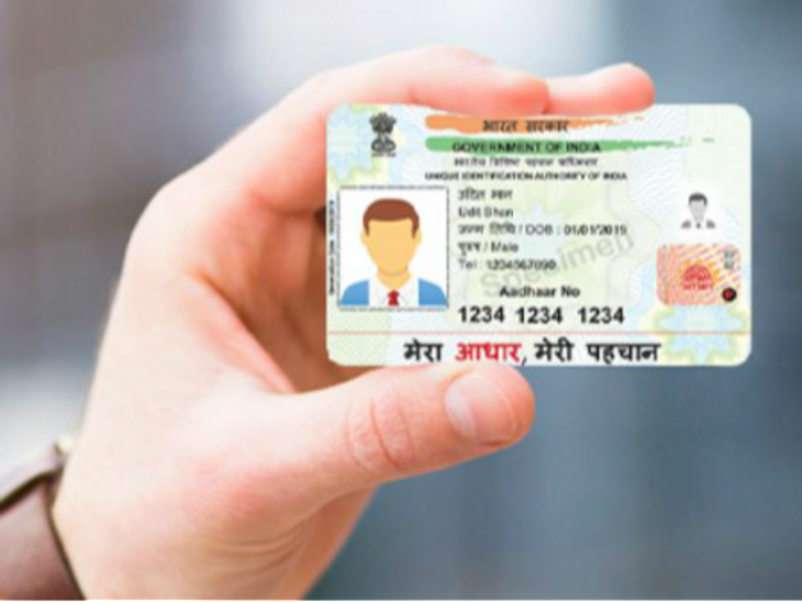 Duplicate Aadhaar Card Online; Enrolment Registration Process Explained