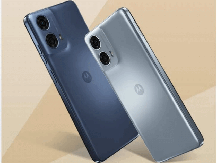Motorola Moto G24 Power Price 2024; Feature And Specification Details | मोटो G24 पावर स्मार्टफोन ...