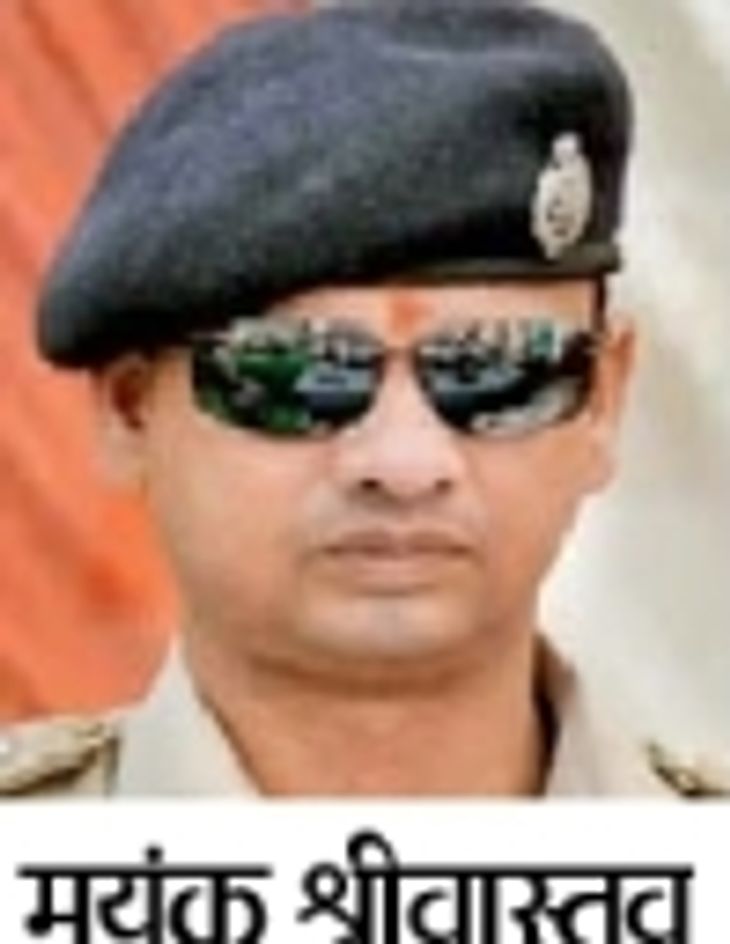 9 IPS promoted, Mayank Das and Dhruv became IG from DIG | 9 आईपीएस ...