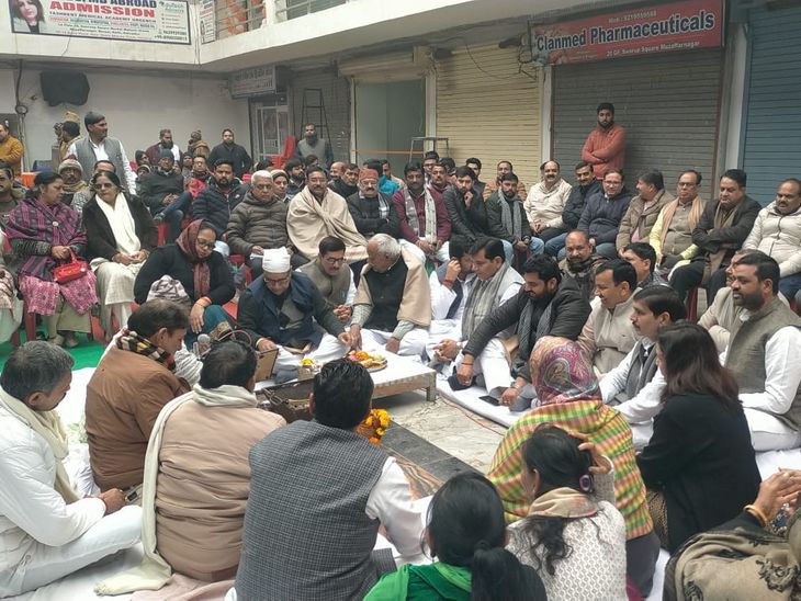 BJP's election campaign starts with new slogan