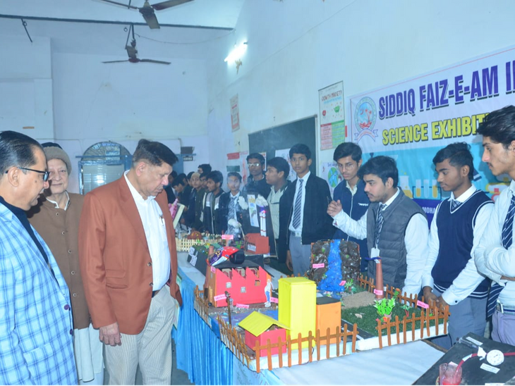 Science exhibition 2024 organized in Kanpur | कानपुर में विज्ञान ...