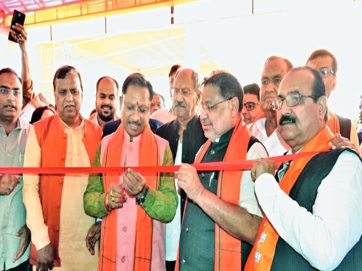 BJP opened three central offices simultaneously