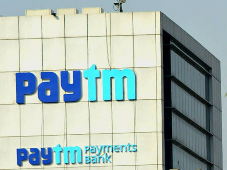 RBI asks Paytm Payments Bank to stop onboarding of new customers ...