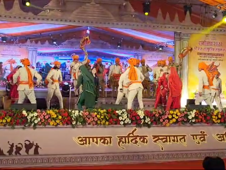 Presentation of 'Kud', the traditional folk dance of Jammu and Kashmir