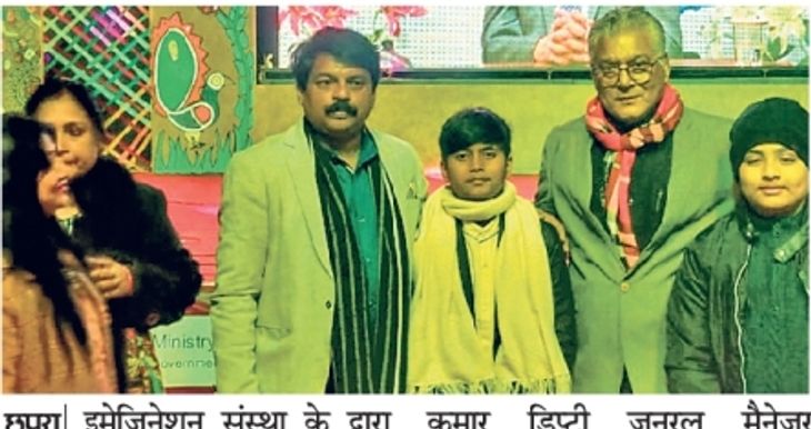 Raunak shines in the five-day National Drama Festival | पांच दिवसीय ...