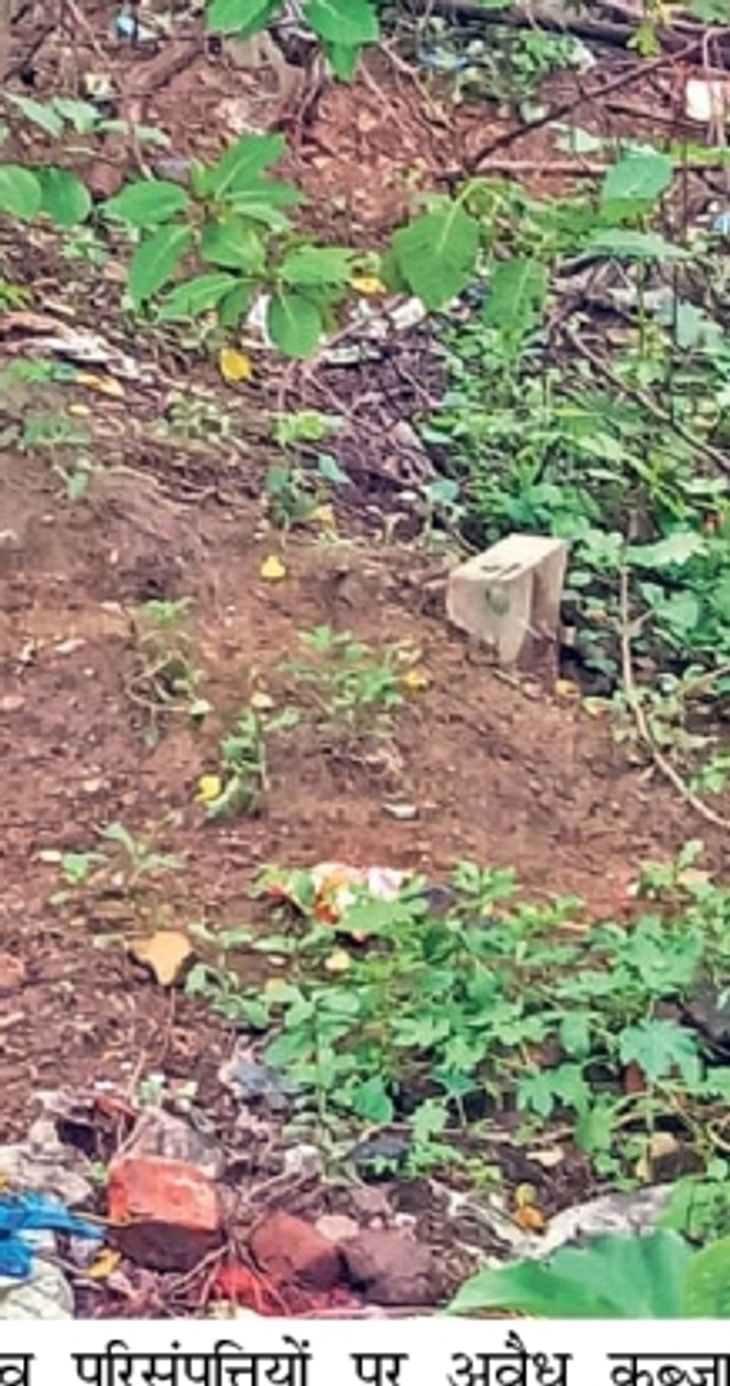 Complaint about hand pump and encroachment on land in Debun Bagan ...