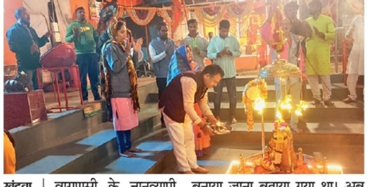 After getting permission for worship in Gyanvapi basement, special ...