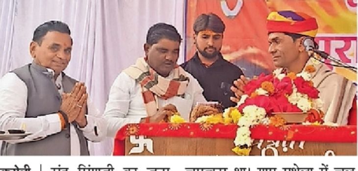 Singaji started performing miracles while working at the landlord's ...