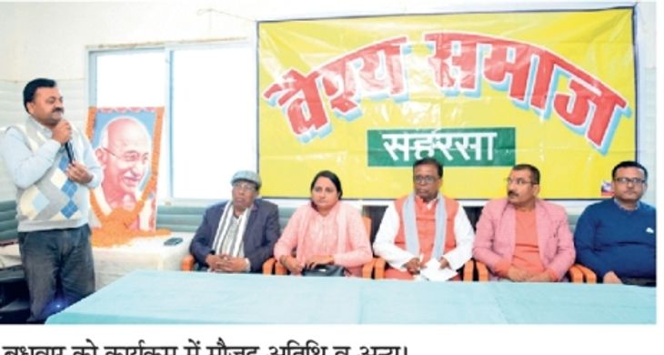 It is necessary to preserve the place where Bapu had set up his home ...