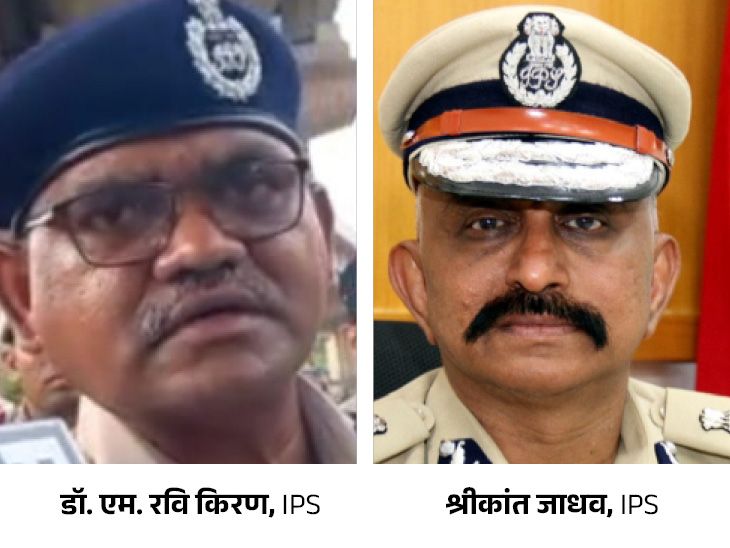 Punjab Haryana Breaking News LIVE Update; Himachal Pradesh | Chandigarh ...