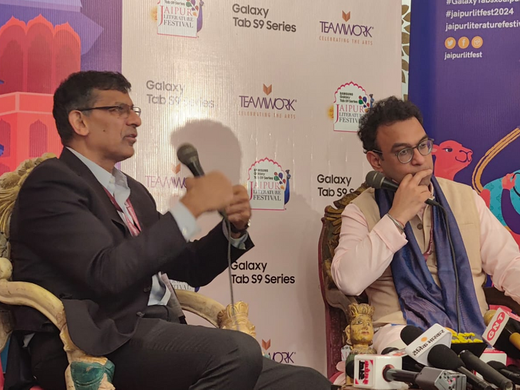 Former RBI Governor said- I am against ED action | RBI के पूर्व गवर्नर ...