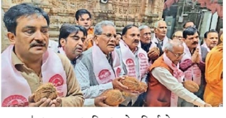 Shreefal dedicated to Baba of Sanganer for Lord Adinath Nirvanotsav ...