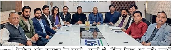 Finance Minister's focus remained on achievements: Forti | वित्त मंत्री ...