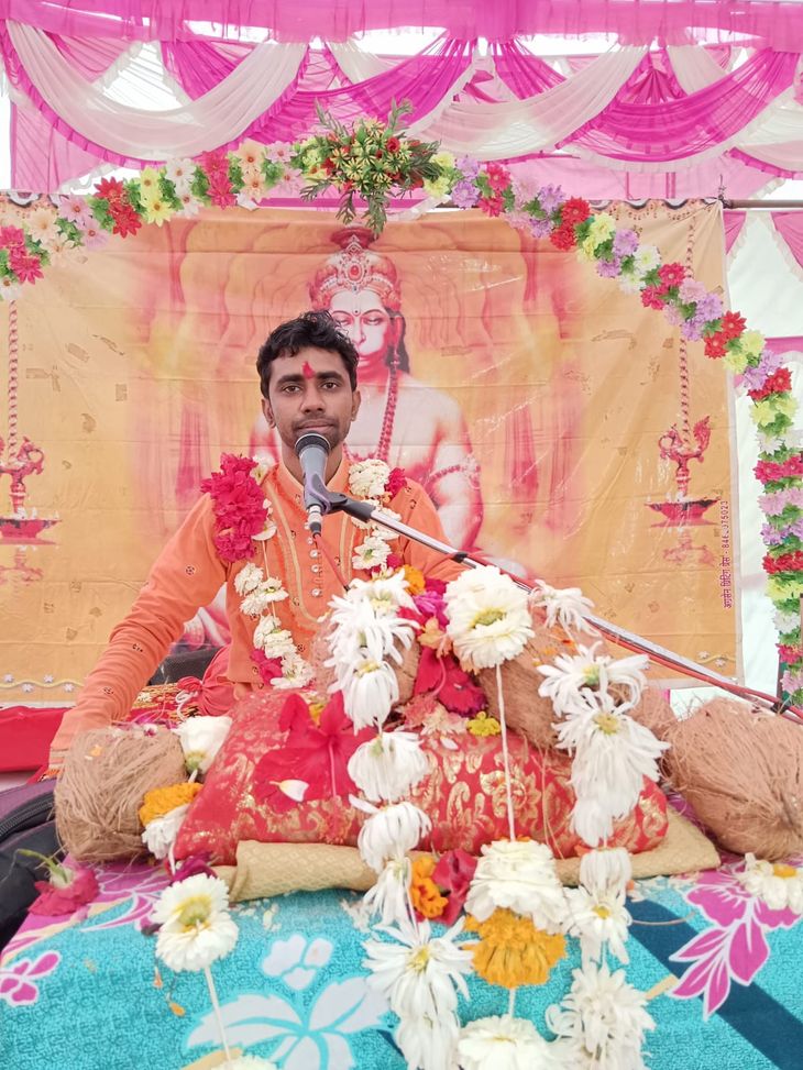 Described many activities of Shri Krishna | श्रीकृष्ण की अनेक लीलाओं का ...