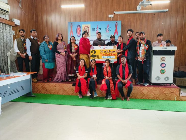 Red Ribbon team got second place; Event organized for AIDS awareness ...