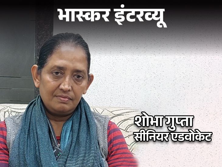 Bilkis Bano Gangrape Case Lawyer; Shobha Gupta | Convicts Documents Loop Holes | अब कभी नहीं छूट ...