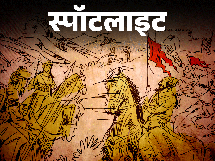 Shivaji Maharaj Vs Mughal; Battle of Umberkhind History Explained ...