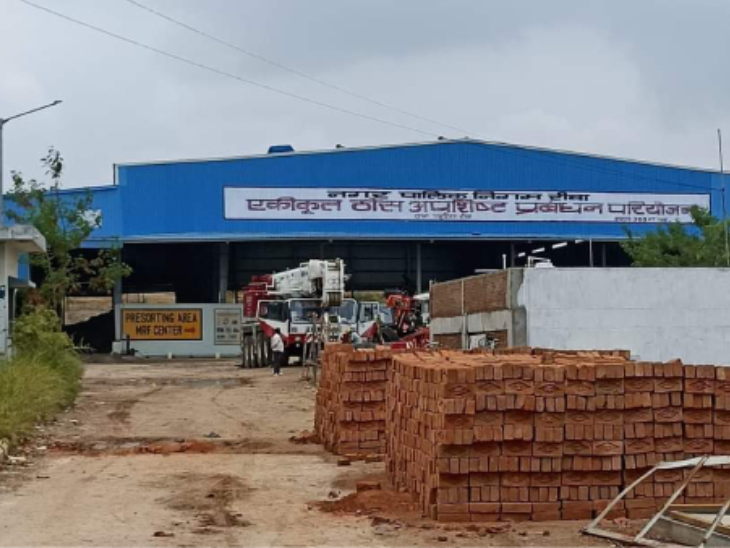 Power generation plant ready in Pahariya,Rewa latest news | बिजली बनाने ...