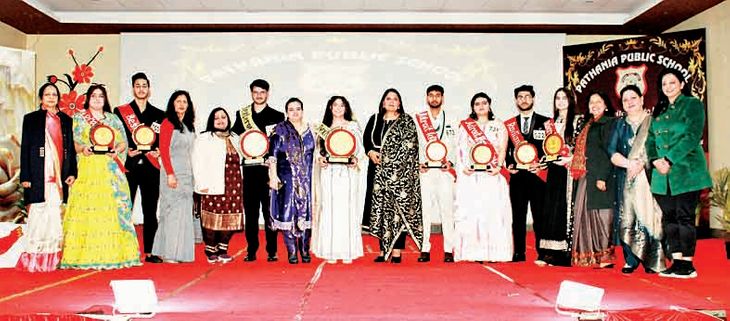 Pathania School: Farewell to 12th class students | पठानिया स्कूल: 12वीं ...