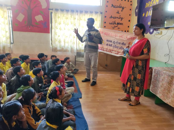 Program of All India Customer Panchayat in Indore | इंदौर में अखिल ...