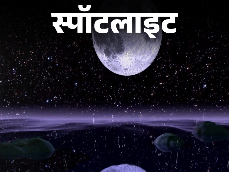 Moon Shrinking Reason Explained; Moonquakes Landslides | Chandrayaan ...