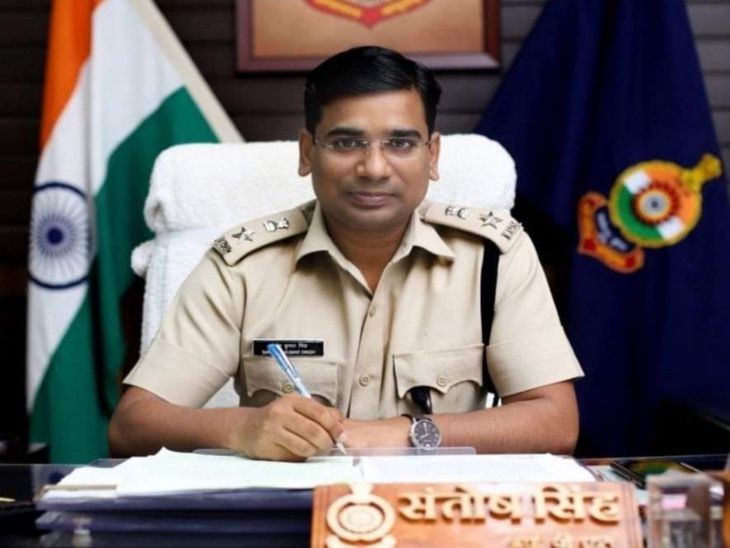 Raipur New SP Santosh Singh, About IPS Santosh Singh | रायपुर के नए SP ...