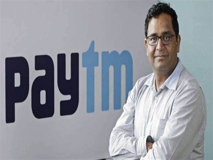 Paytm CEO Vijay Shekhar Sharma meets RBI: Meeting after ban on Paytm Payments Bank, demands to ...