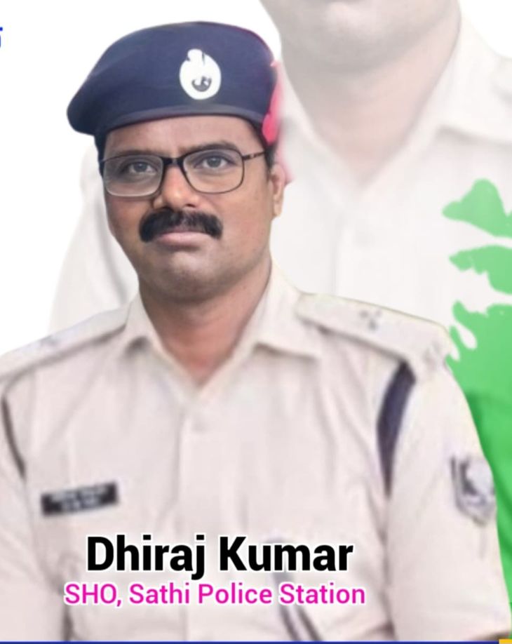 New police station chief takes command in Sathi police station | साठी ...