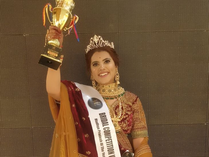 Sarita Shastri of Sarni became Miss MP | सारनी की सरिता शास्त्री बनी ...