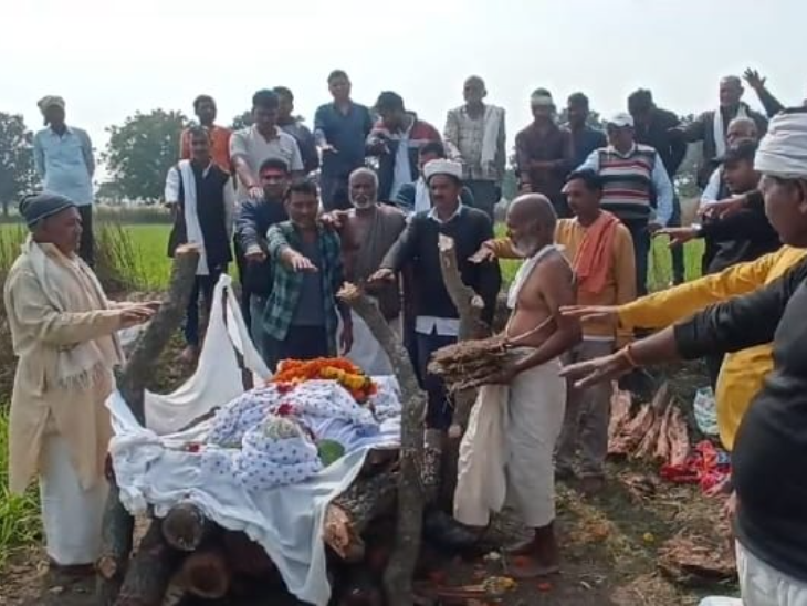 Oath of drug addiction on mother's funeral pyre