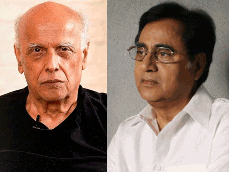 Mahesh Bhatt shares incident of jagjit singh son Vivek death, says after that Ghazal Singer felt ...
