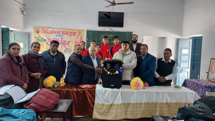 Presented sound system to Mahatma Gandhi School No. 5 | महात्मा गांधी ...