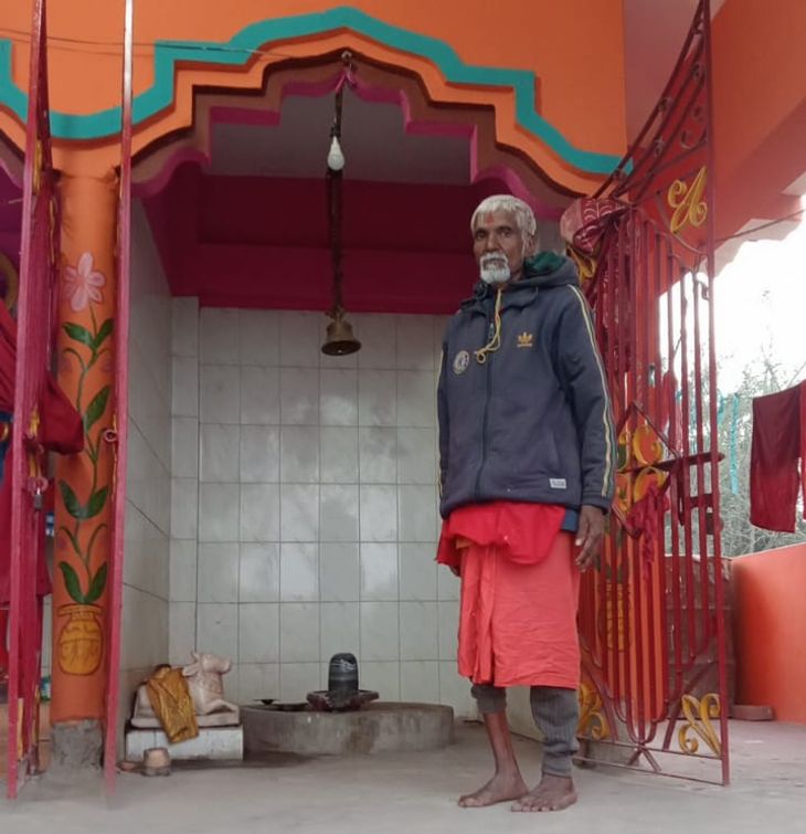 Devotees chanted Har-Har Mahadev in Dumra of Hasanpur. | हसनपुर के ...