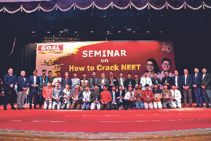 The goal of NEET 2024 revealed the strategy