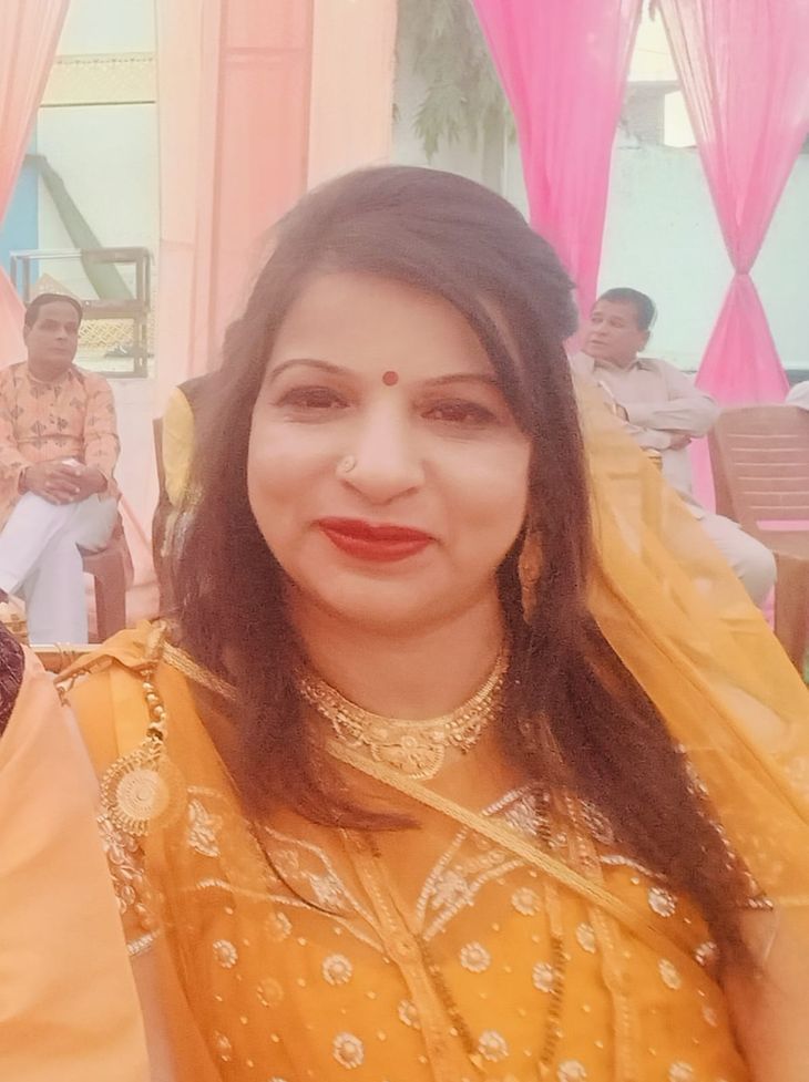 Anjana Swarnkar Samaj Women Wing President nominated | अंजना स्वर्णकार समाज महिला विंग अध्यक्ष ...