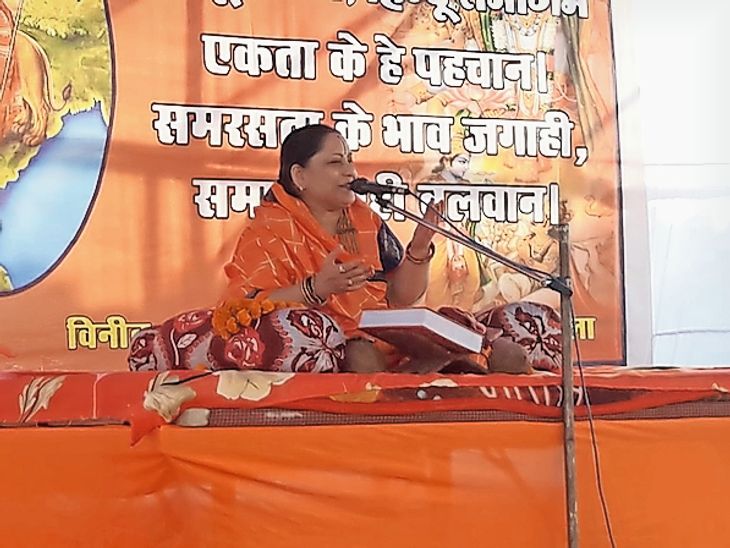 Yagya is the name of connecting Shiva with the living being and God ...