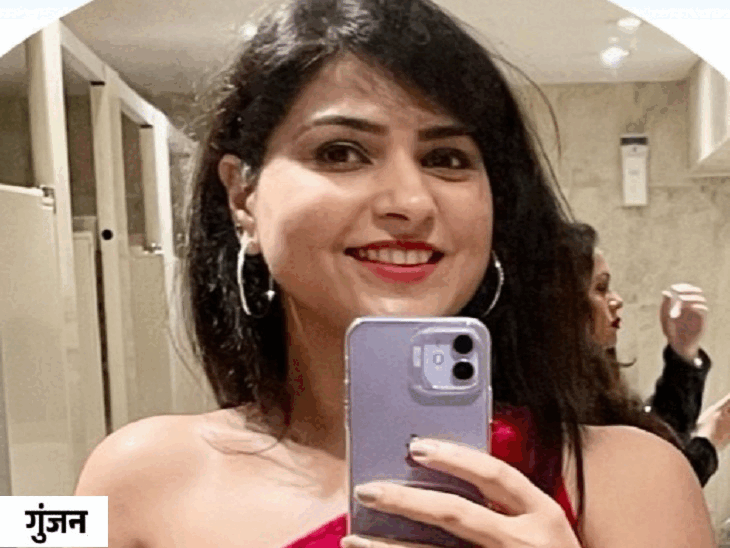 Haryana Rs 100-Crore Cooperative Scam; Anu Kaushish Sister | Gunjan ...